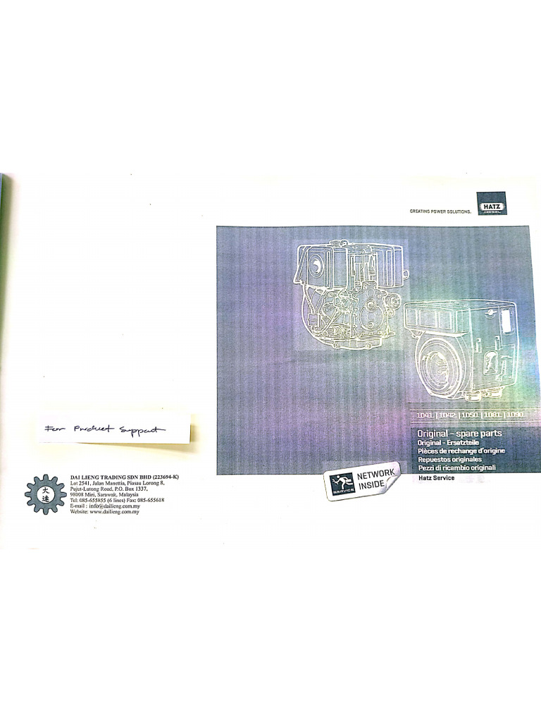 Hatz Diesel Engine (Erreppi) | PDF