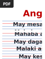 Grade 1 Pad Paper | PDF