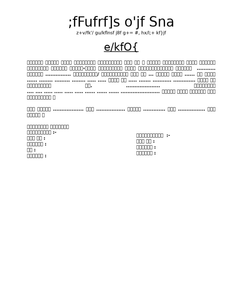Bharpai Format | PDF