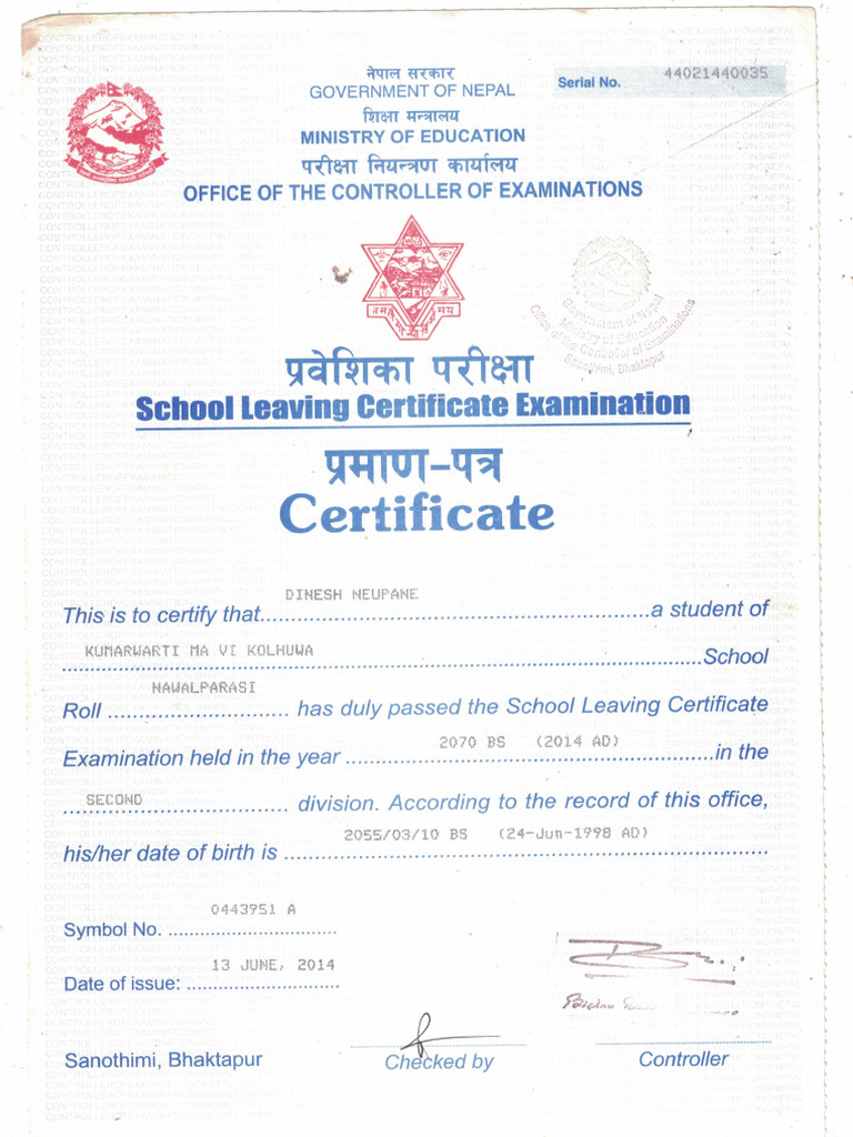 SLC Certificate | PDF