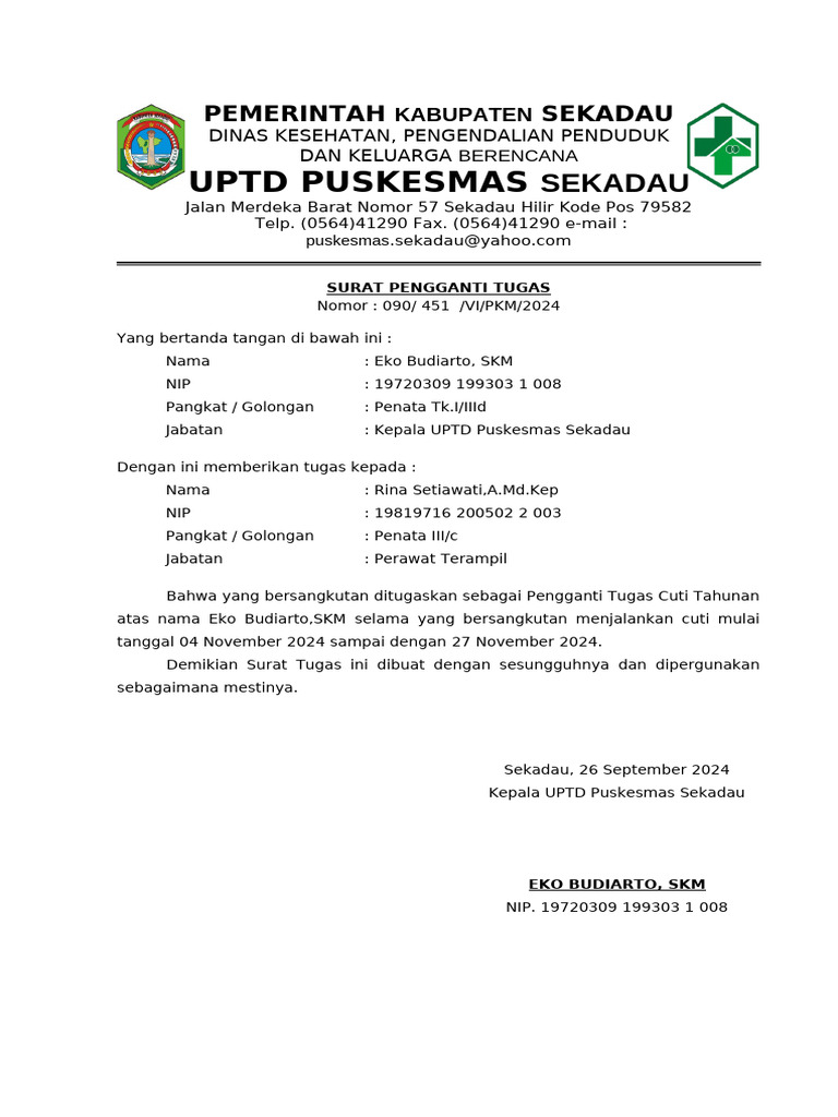 Surat Pengganti Tugas | PDF