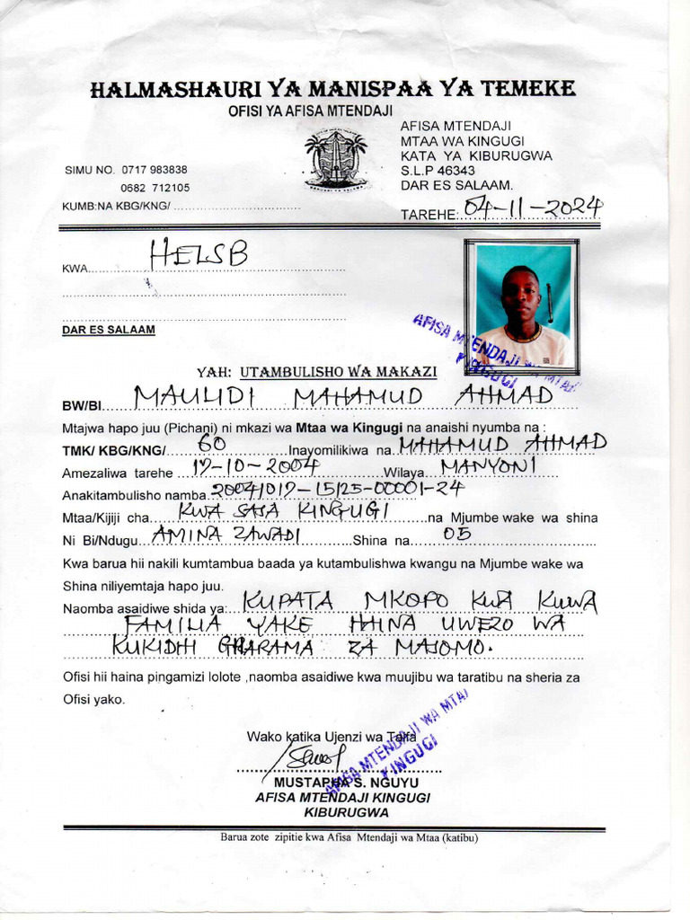 Logistics Notes | PDF