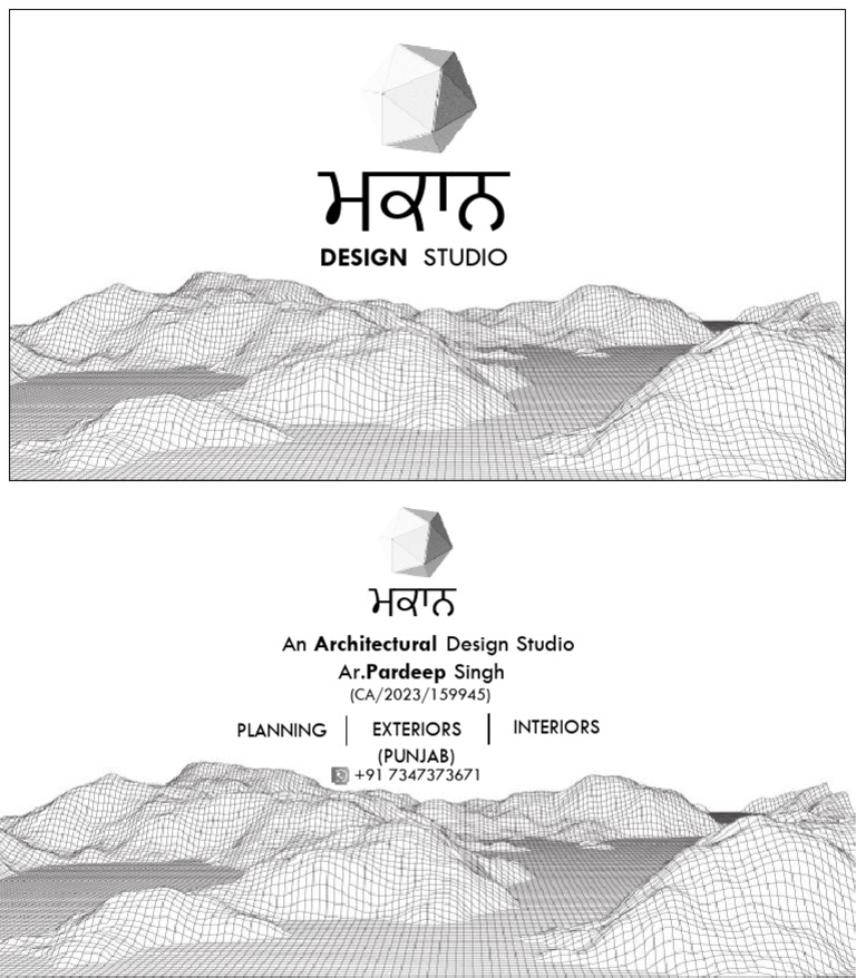 VISITING CARD | PDF