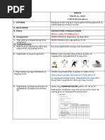 Summative Exam Lesson Plan | PDF