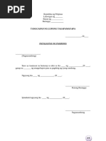 Template For The State of The Barangay Address | PDF