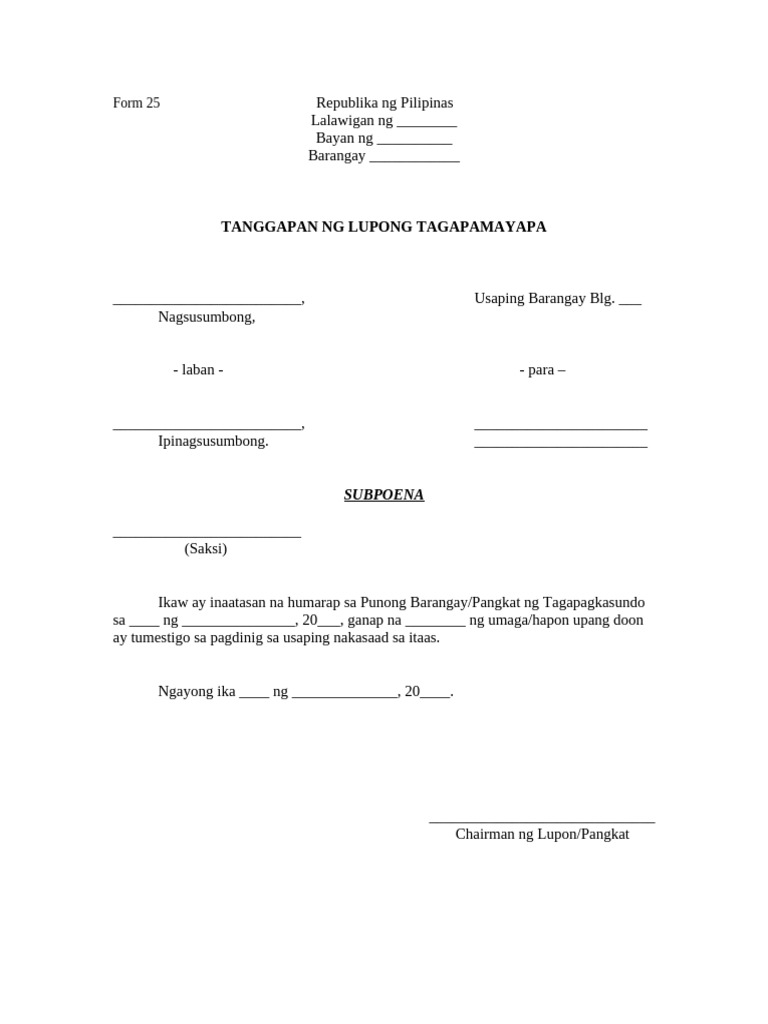 KP. FORM 25 Subpoena | PDF