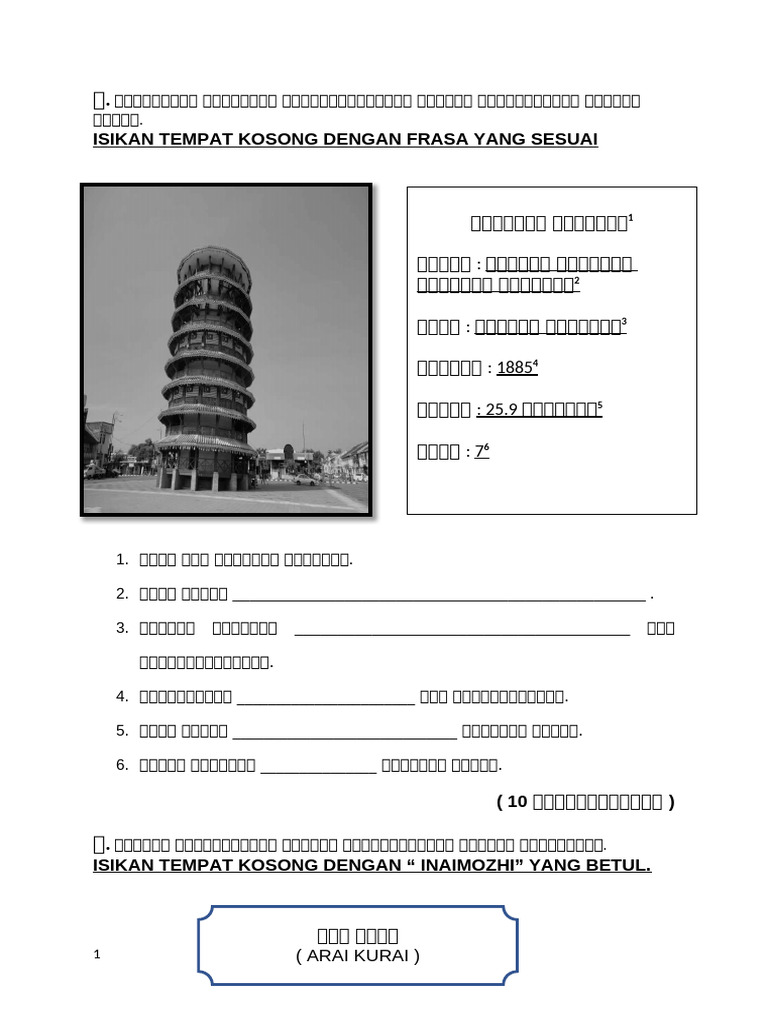 Uasa BT 2024 T4 | PDF