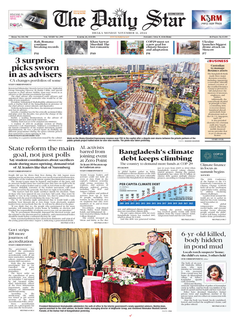The Daily Star 11-Nov-2024 | PDF | Bangladesh
