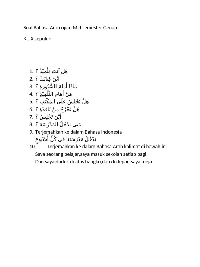 Soal Bahasa Arab Ujian Mid Semester Genap | PDF