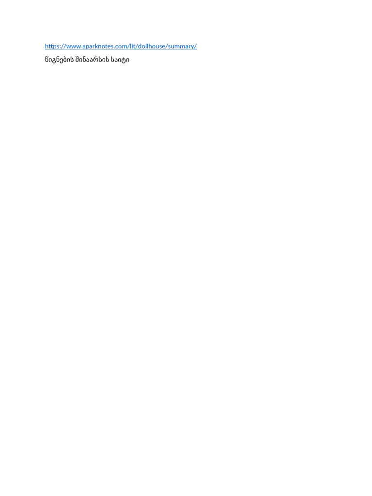 Wignebi | PDF