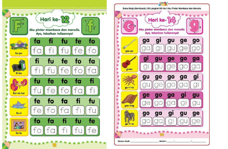 Rashdan 10 Agt | PDF