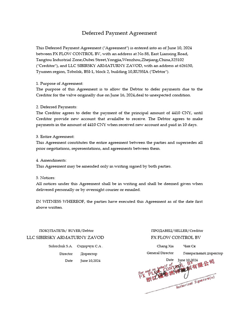 Deferred Payment Agreement | PDF | Finance & Money Management | Law