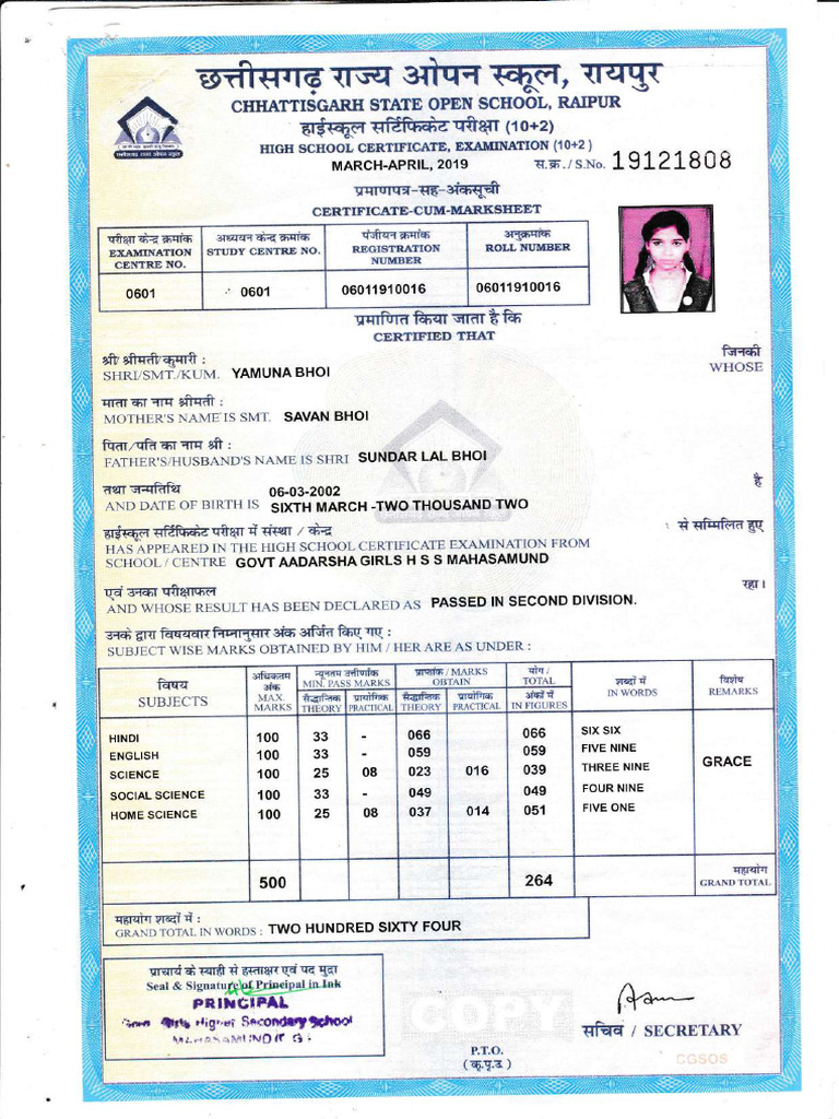 10th Compressed | PDF