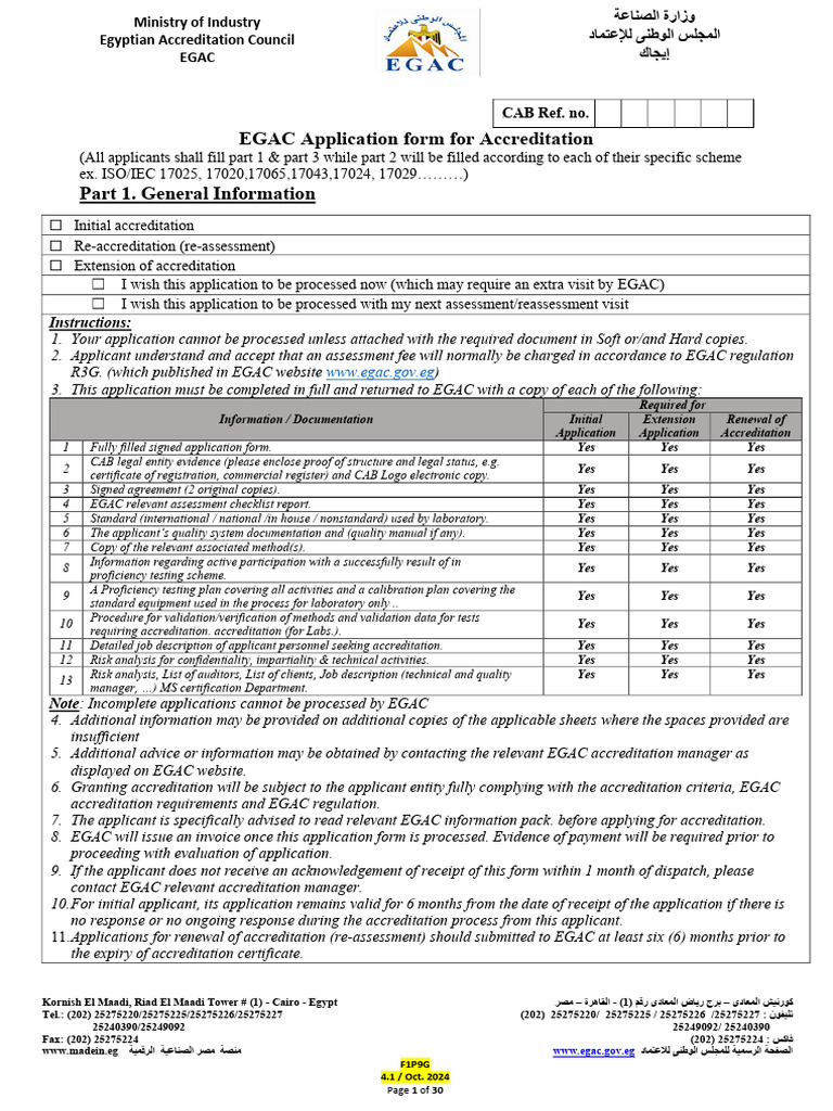 EGAC Accreditation Application Guide | PDF | Verification And ...