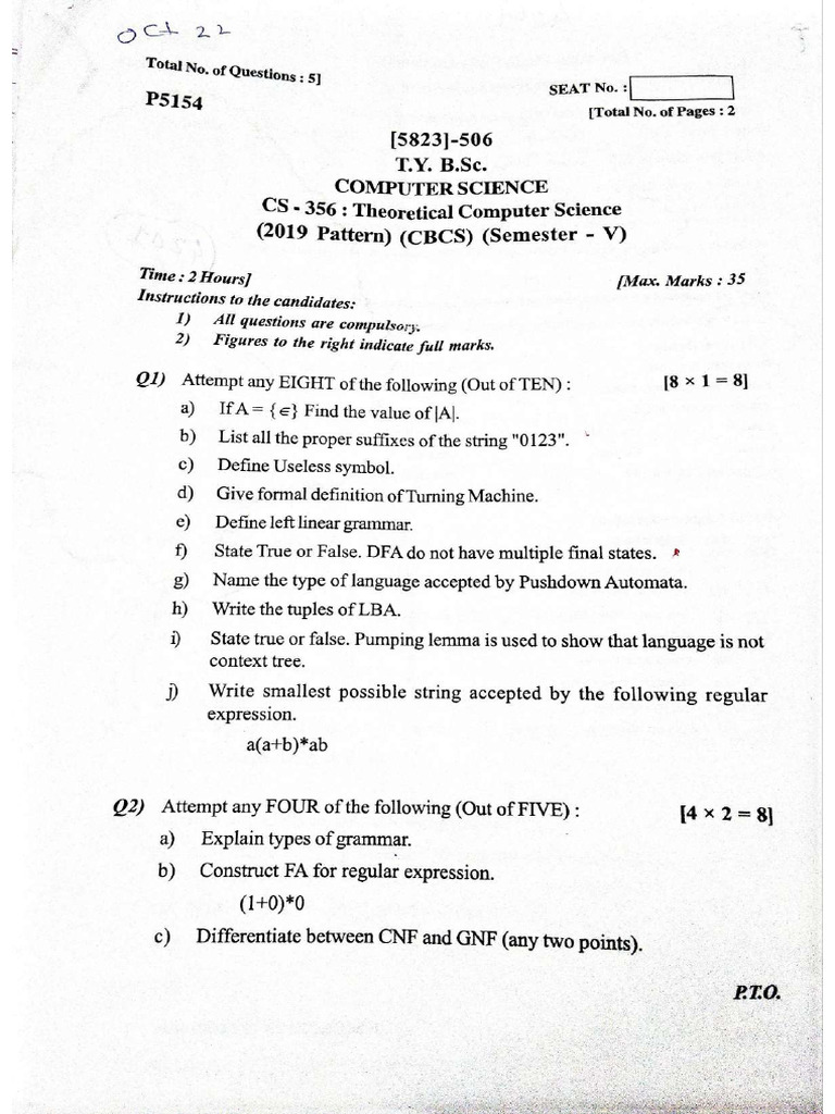 TCS Previous Year Question Papers | PDF