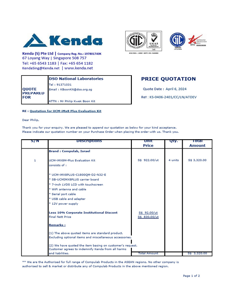 UCM-iMx8 Plus Evaluation Kit | PDF | Business