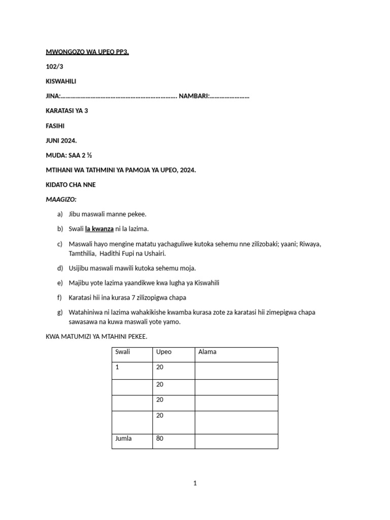Mwongozo Wa Upeo PP3 2024-1 | PDF