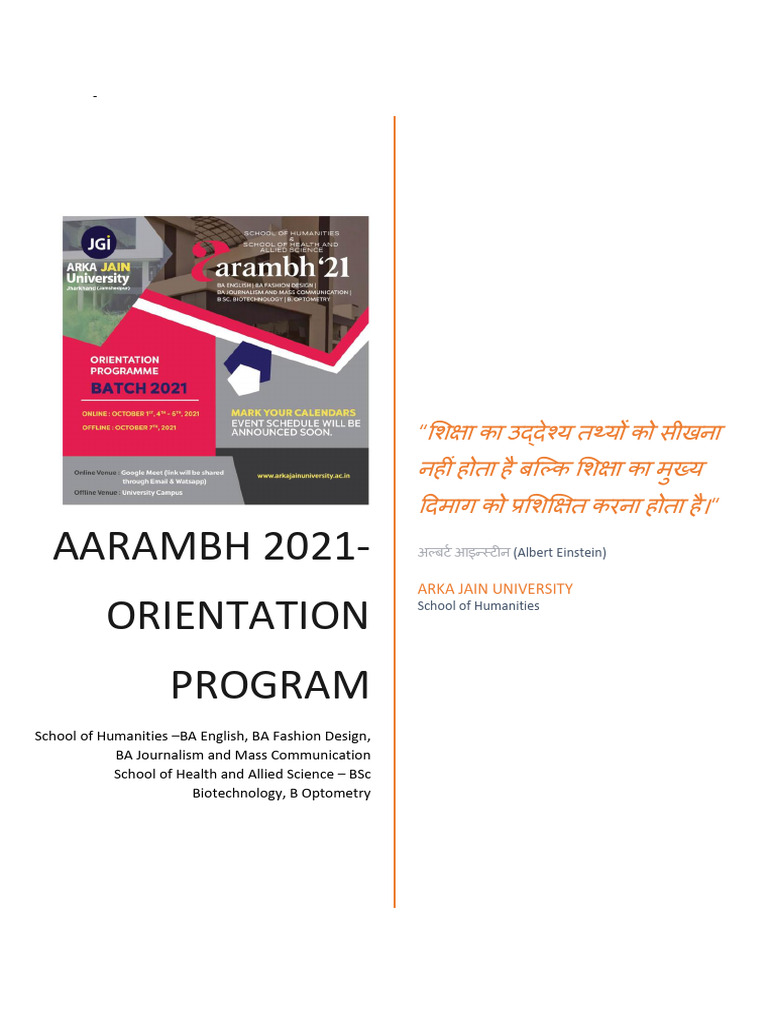 Aarambh Induction Program 2021 Report School of Humanities | PDF ...