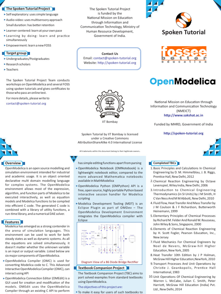 OpenModelica Brochure English | PDF | Software Engineering | Computer ...