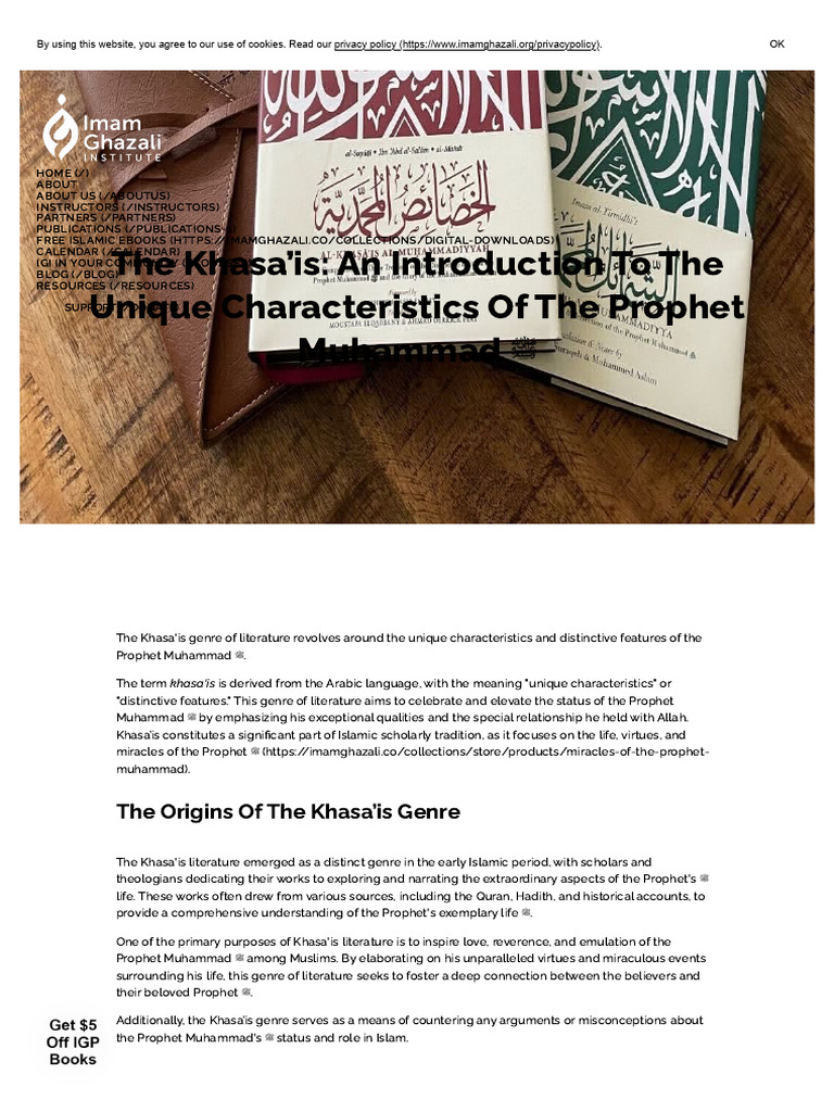 Khasa'is: Unique Traits of Prophet Muhammad | PDF | Prophets And ...