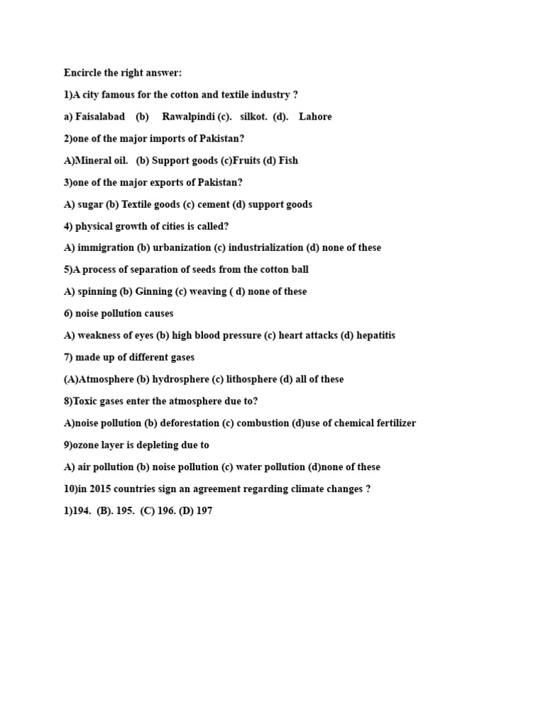 I Am Sharing 'Document (7) ' With You | PDF