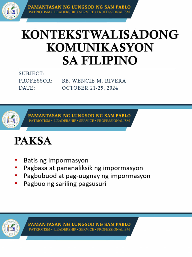 Komfil Lesson 3 4 1 | PDF