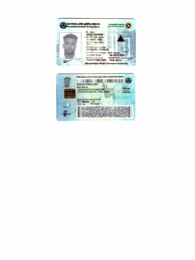 Asif Driving License | PDF
