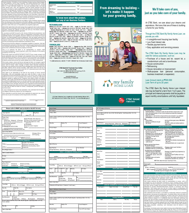 My Family Home Loan Application Form | PDF | Banks | Loans