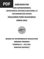Exam Duty Relieving Order Template | PDF | Qualifications | Vocational ...