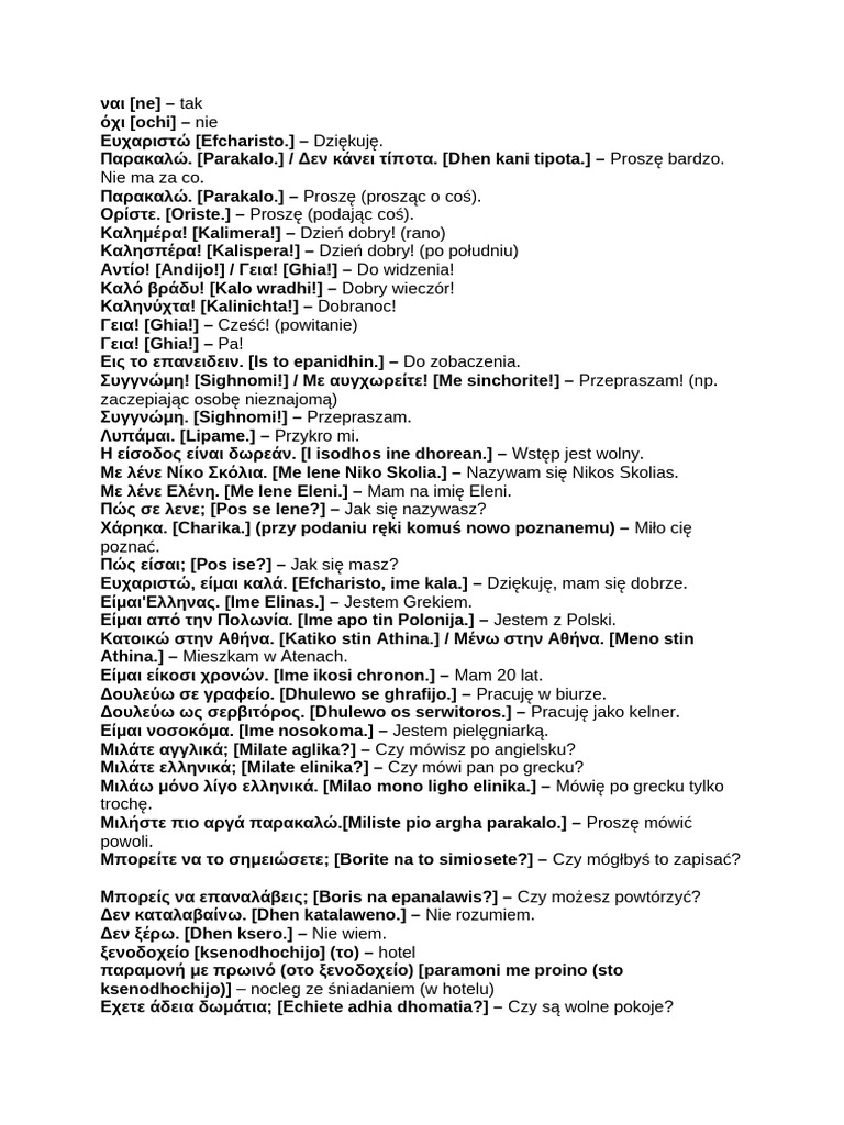 Język Grecki - Podstawowe Słówka I Zwroty | PDF