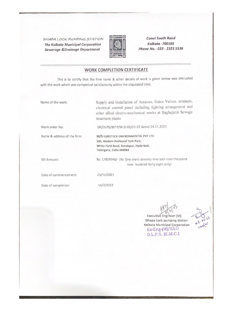 KMC Completion Certificate | PDF