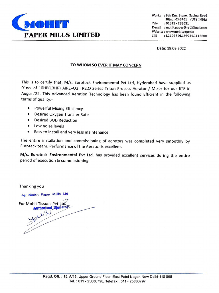 MTPL | PDF