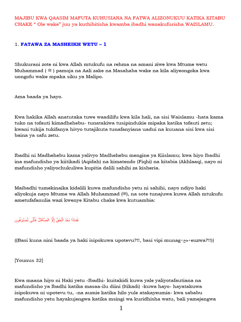 FATAWA | PDF