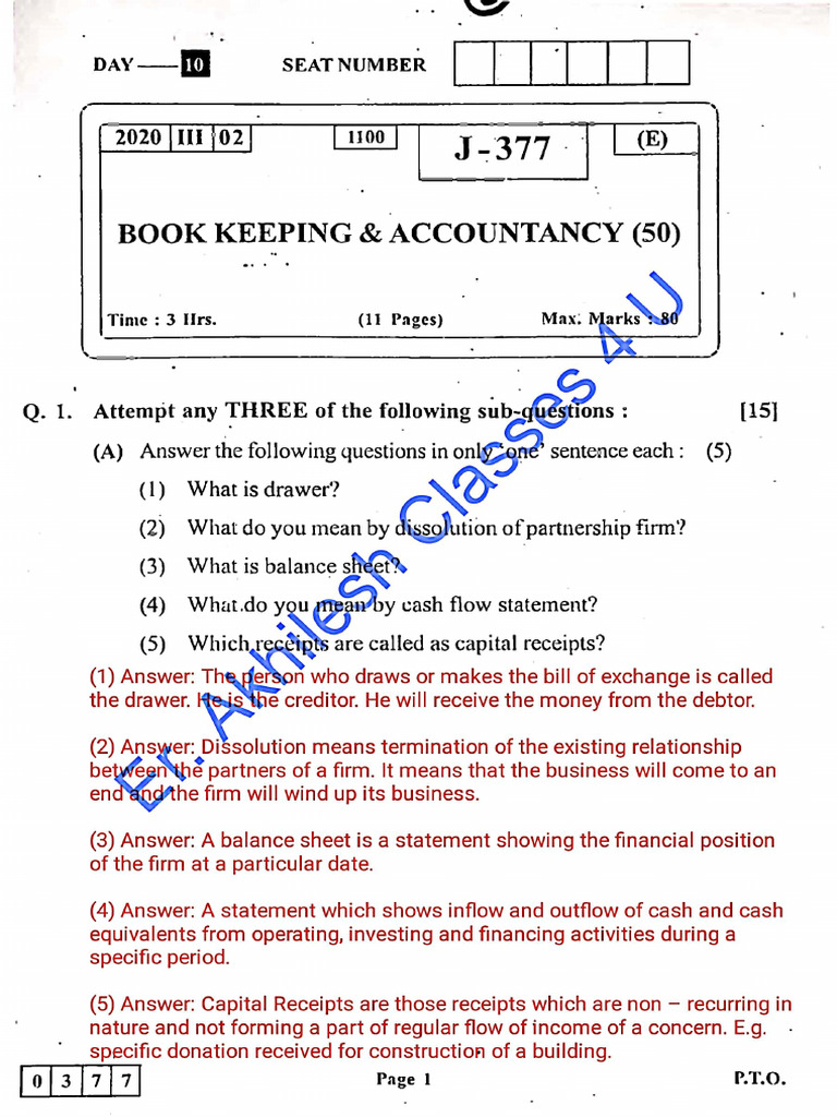 HSC 12th Book Keeping & Accountancy | PDF