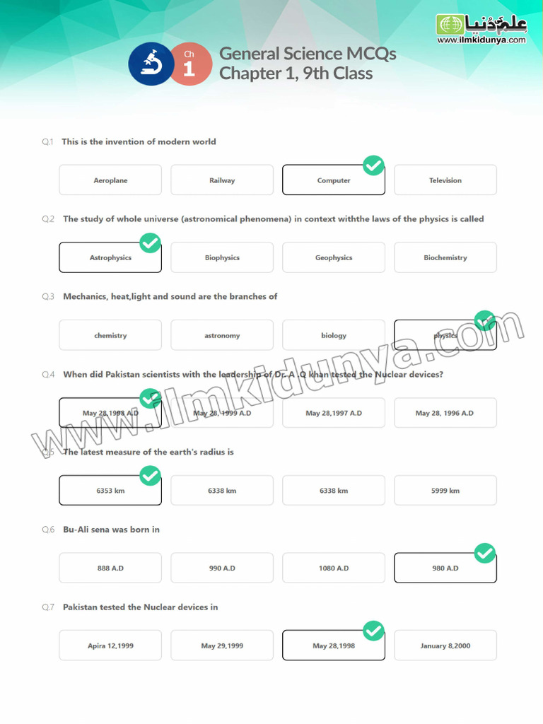 9th Class English Medium Biology Chapter 2 | PDF