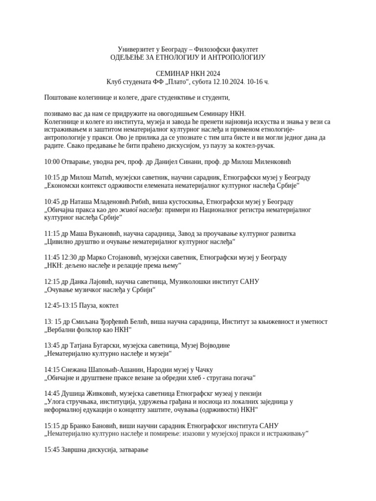 Seminar NKN 2024 | PDF