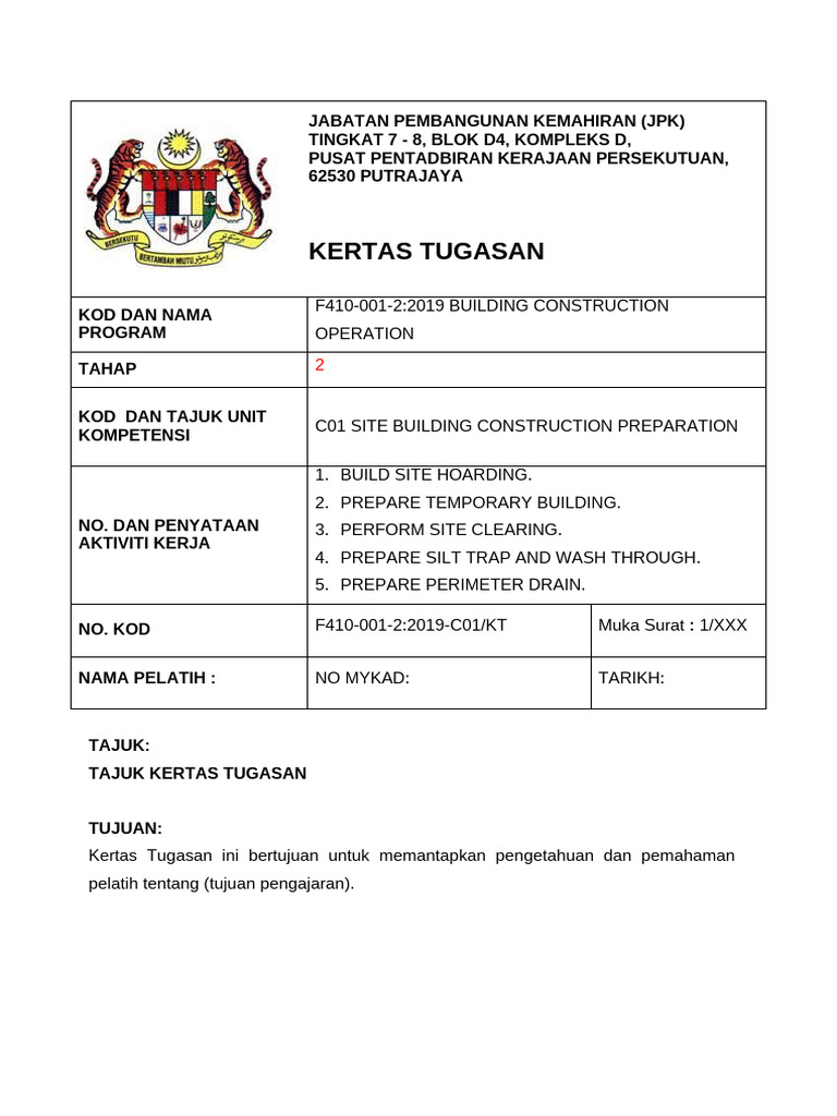 F410-001-2-2019-C01 KT (1-3) (Pink) | PDF