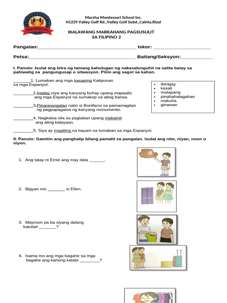 Grade 2 Ikalawang Markahang Pagsusulit | PDF
