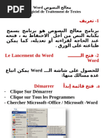 Roadmap ProgrammingBasics | PDF