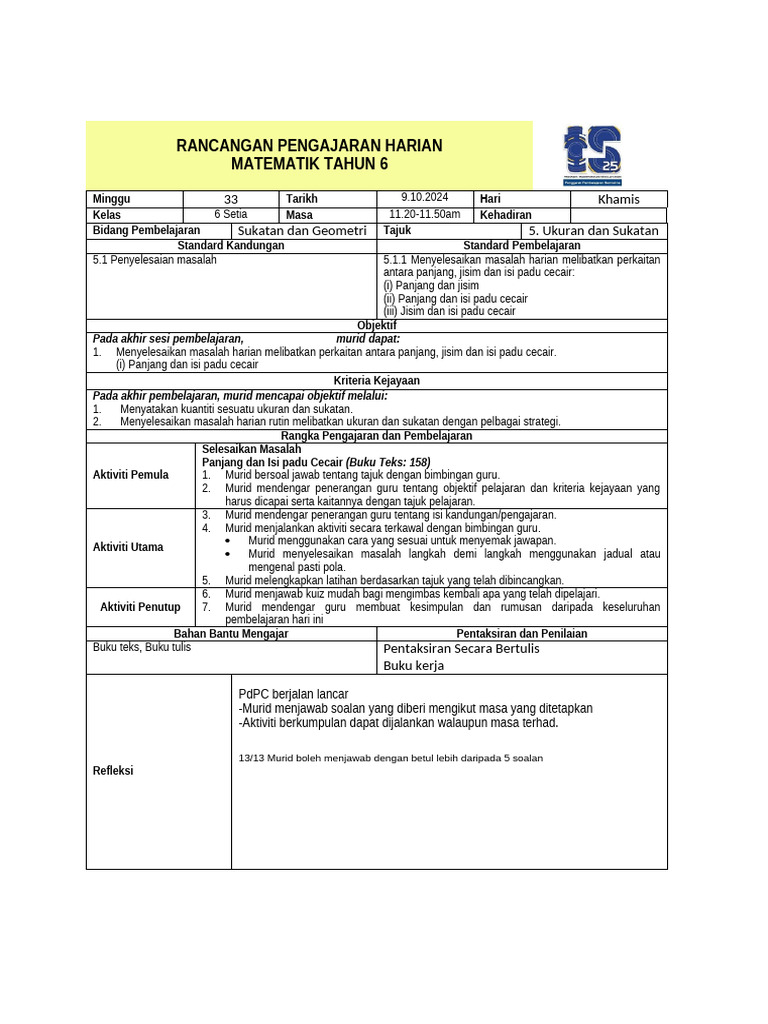 Khamis 7.11.2024 M33 | PDF