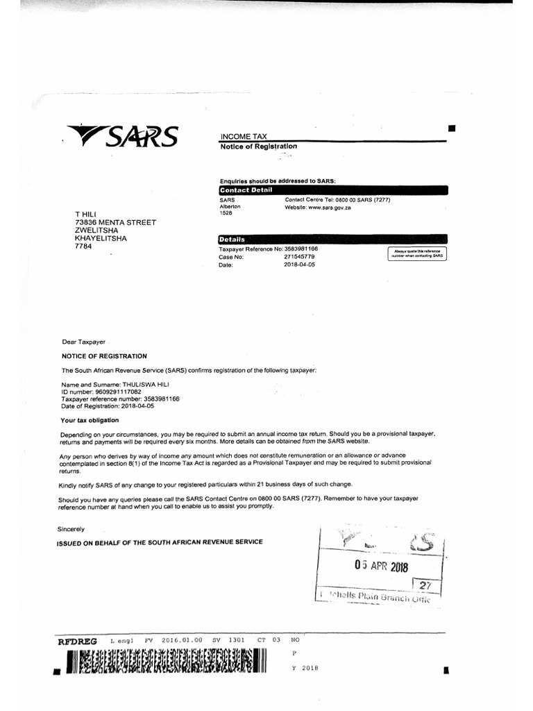 Sars | PDF