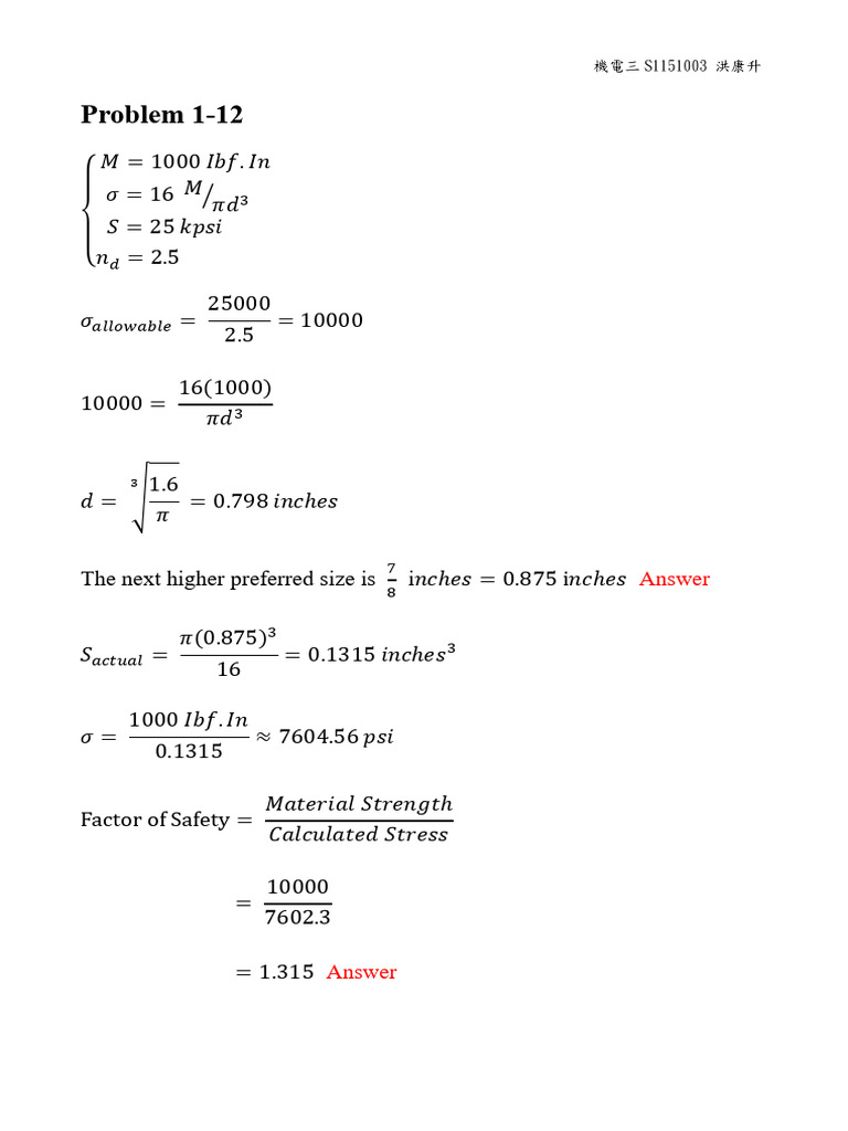 Mechanical Engineering Calculations | PDF