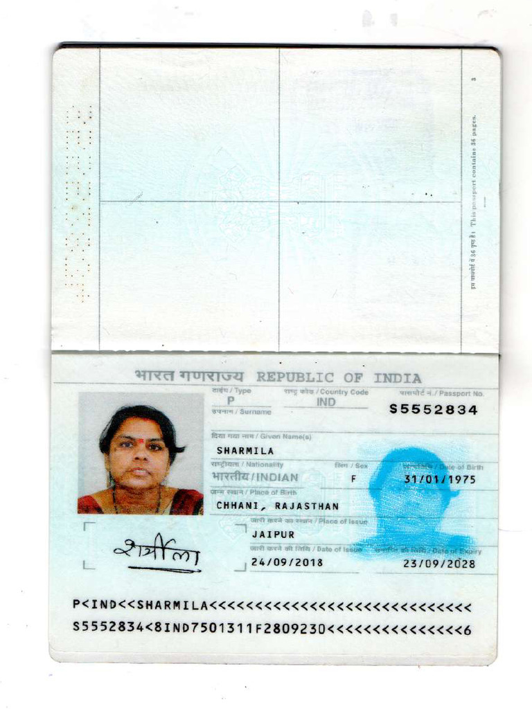 Sharmila Passport | PDF