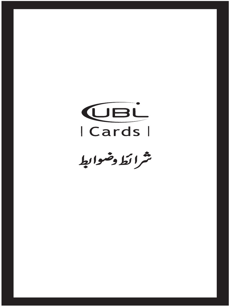 UBL CC TermsConditions Urdu | PDF