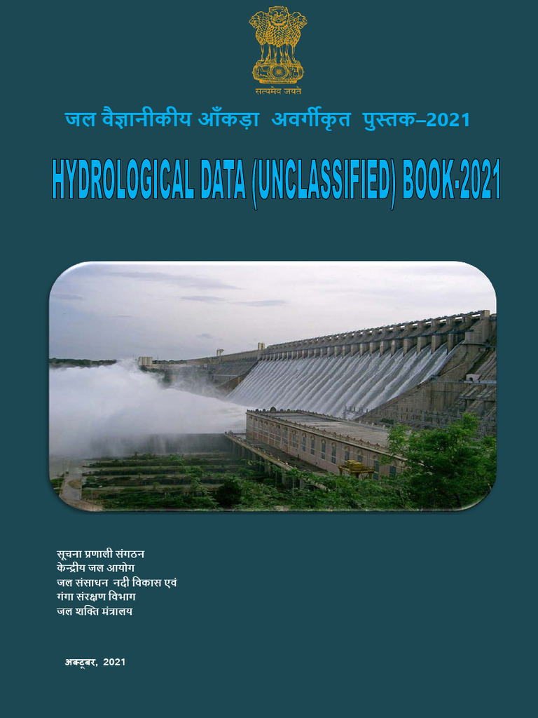 Hydrological Data Unclassified Book 2021 | PDF | Drainage Basin | Water