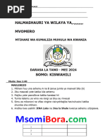 Fruits - Matunda: Aina Ya Matunda Mbalimbali-Types of Different Fruits ...