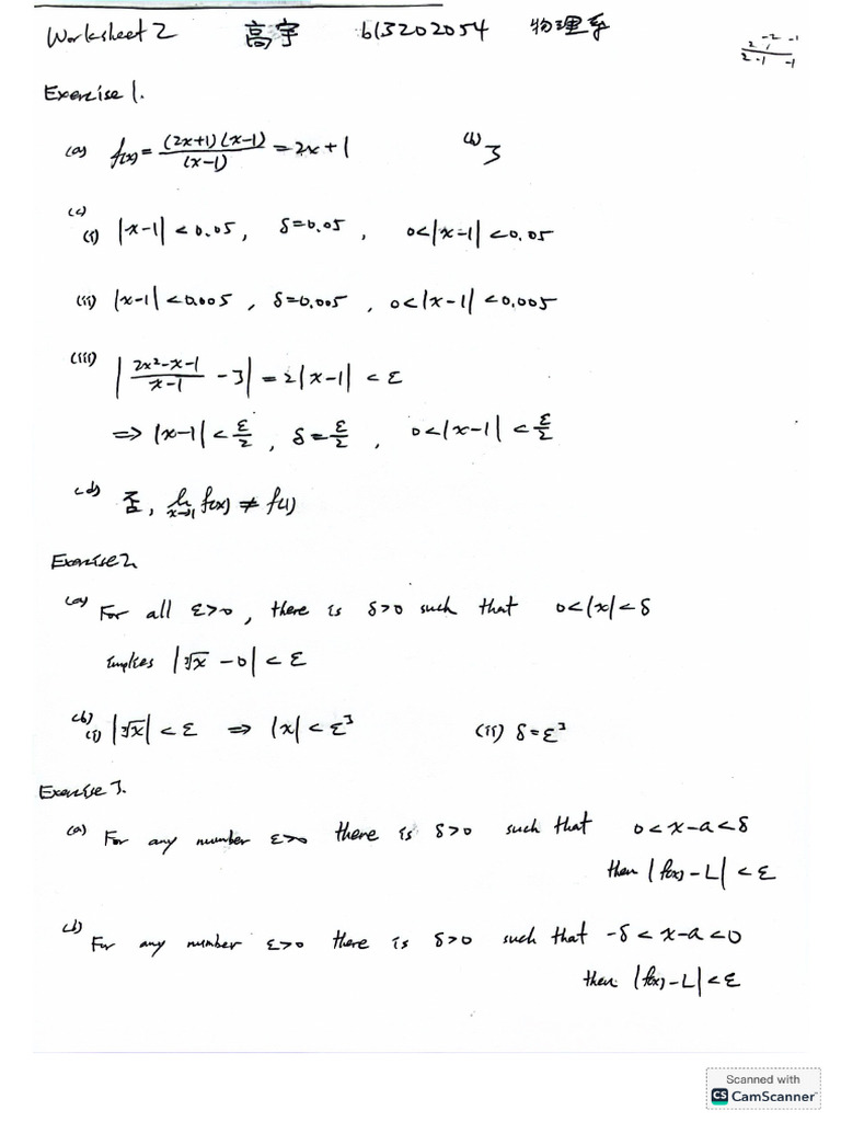 b13202054 Worksheet2 | PDF