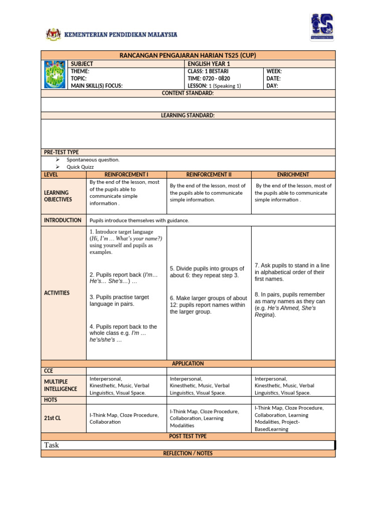 Lesson Plan CUP | PDF