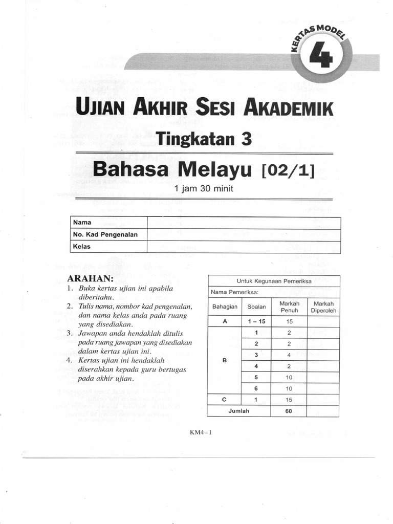 BM (Kertas 1) Tingkatan 1,2&3 Kertas Model Ujian 4 - 5 November 2024 | PDF