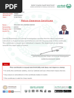 Abstract Form 1 | PDF